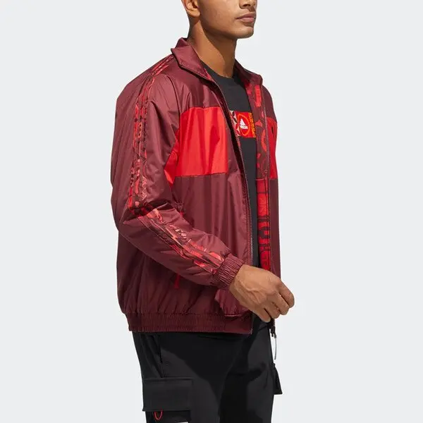 Adidas Limited Reversible Fleece Lined Stand Collar Jacket