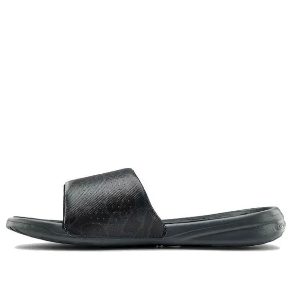 Under Armour Playmaker Diverge Slides - Black