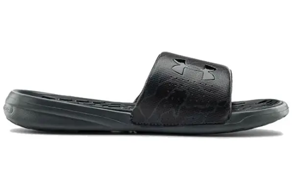 Under Armour Playmaker Diverge Slides - Black