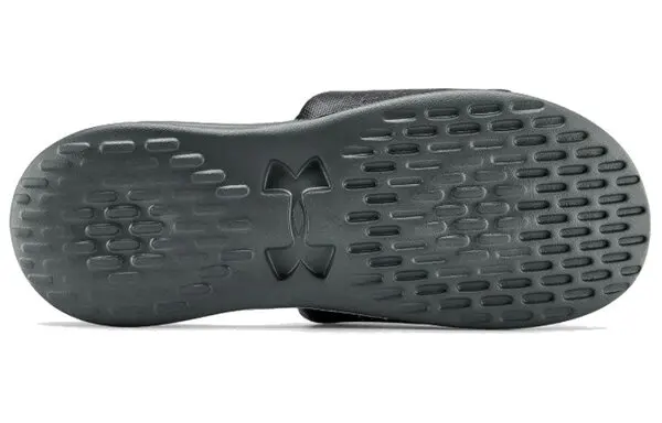 Under Armour Playmaker Diverge Slides - Black