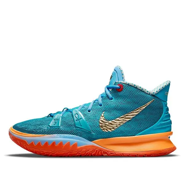 Nike Concepts X Kyrie 'horus' Sneakers - Blue/orange