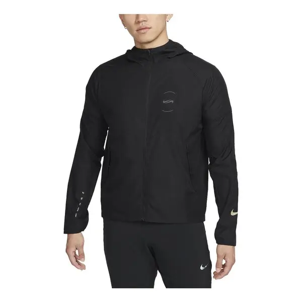 Nike Repel Miler Running Jacket