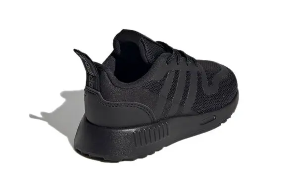Adidas Multix I 'triple Fx6405