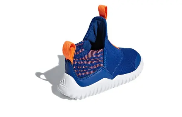 Adidas Rapidazen I Sneakers