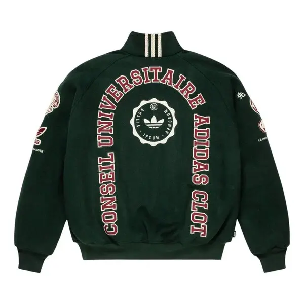 Adidas X Clot Varsity Jacket - Green