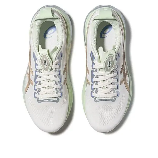 Asics Gel-kayano 32 Cp Sneakers - Cream/pepper