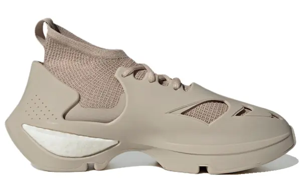 Adidas Stella Mccartney X Run "ginger" Low Top Sneakers - Ginger/cloud White/ginger