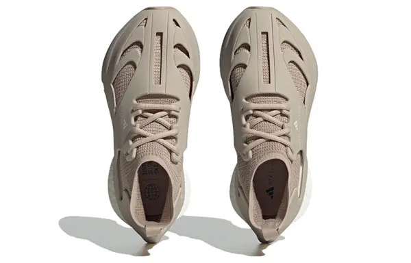 Adidas Stella Mccartney X Run "ginger" Low Top Sneakers - Ginger/cloud White/ginger