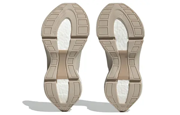 Adidas Stella Mccartney X Run "ginger" Low Top Sneakers - Ginger/cloud White/ginger