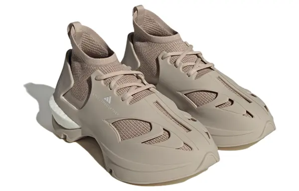 Adidas Stella Mccartney X Run "ginger" Low Top Sneakers - Ginger/cloud White/ginger