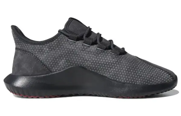 Adidas Tubular Shadow Sneakers - Black