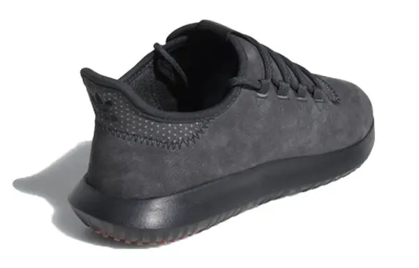 Adidas Tubular Shadow Sneakers - Black