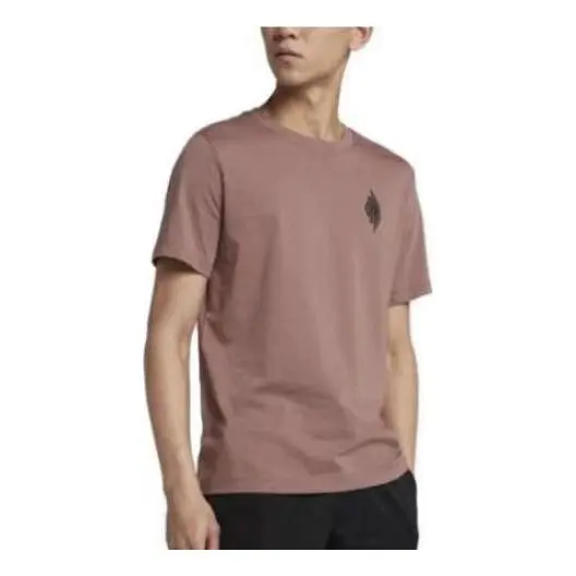 JORDAN T-shirt 'tan - Tan/multi-color