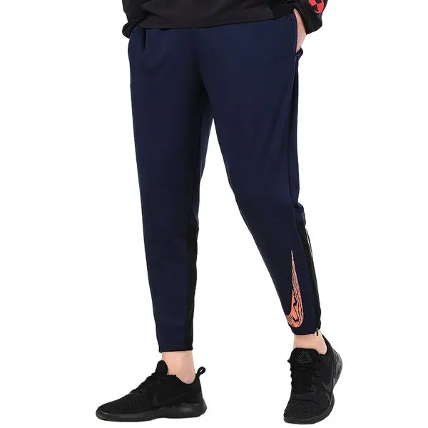Nike As Essential Knit Pant Wr