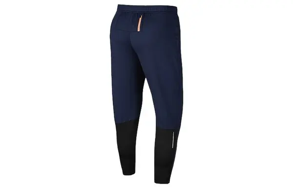 Nike As Essential Knit Pant Wr