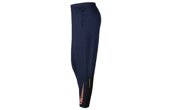 Nike As Essential Knit Pant Wr