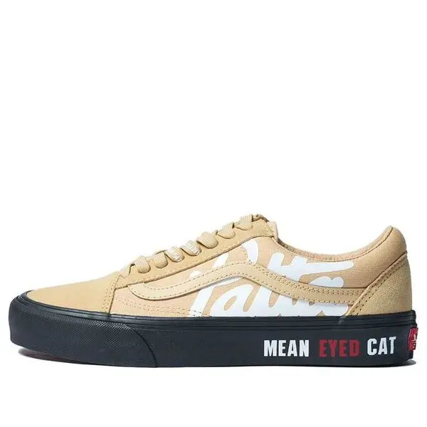 VANS Vault Lx Old Skool X Patta Sneakers - Default Color