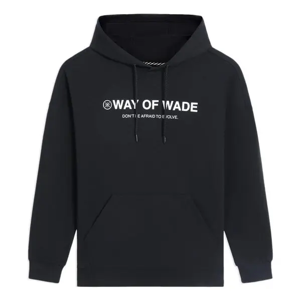 LI-NING Way Of Wade Logo Hoodie