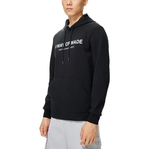 LI-NING Way Of Wade Logo Hoodie
