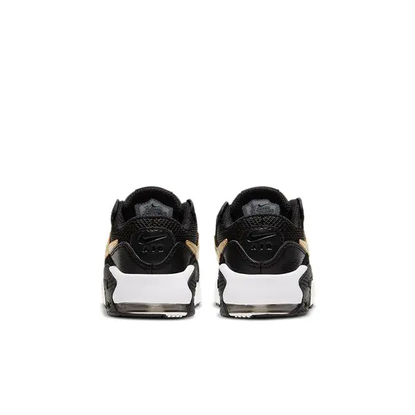Nike Max Excee Sneakers