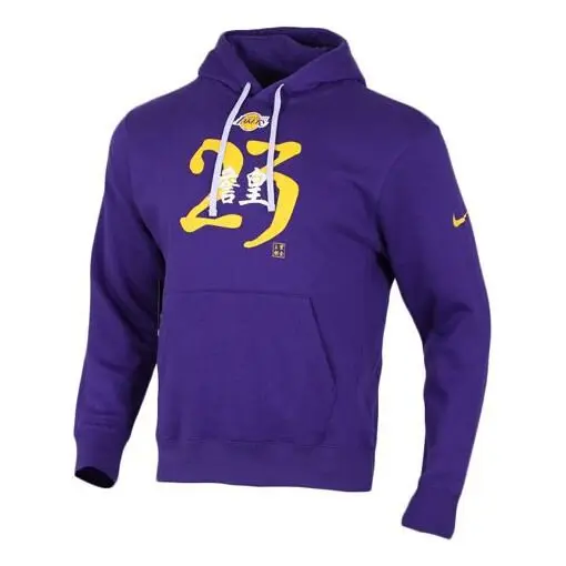 Nike Lakers Lebron James Graphic Hoodie