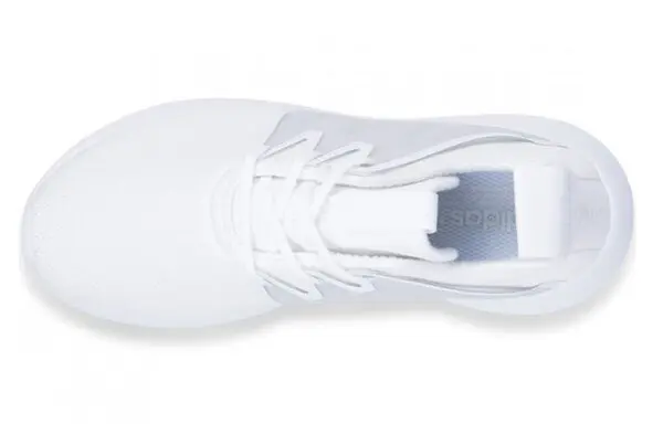 Adidas Tubular Viral 2 Sneakers - White