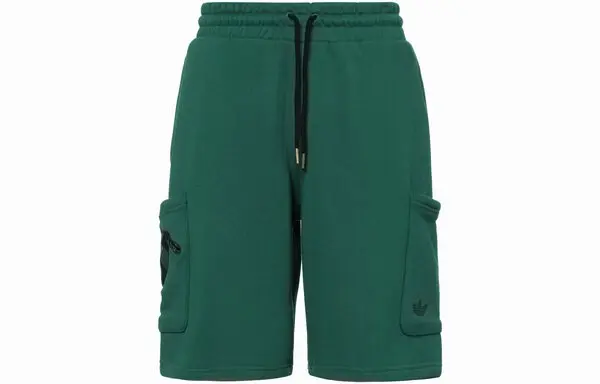 Adidas Originals X Pixar Cargo Shorts
