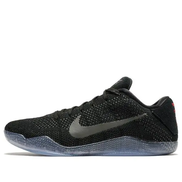 Nike Kobe Elite Low "black Space" Sneakers - Black/black/black
