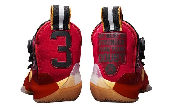LI-NING Way Of Wade "retirement Miami Heats Home" Sneakers - Red/black/yellow