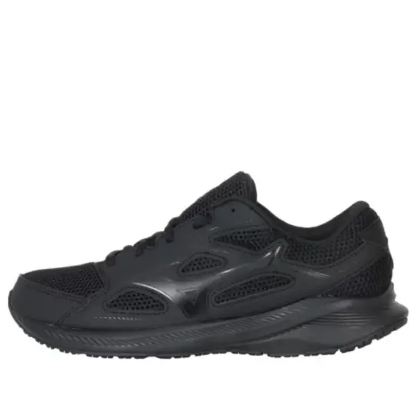 Mizuno Maximizer 26 Athletic Sneakers - Black