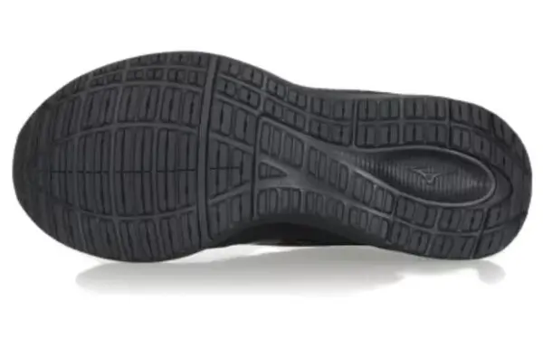 Mizuno Maximizer 26 Athletic Sneakers - Black