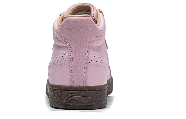 LI-NING Yunchuan High Top Sneakers