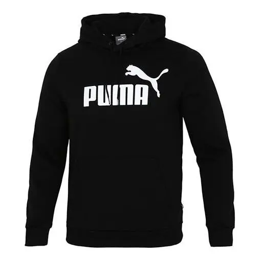 PUMA Essential Sweatshirt - Black