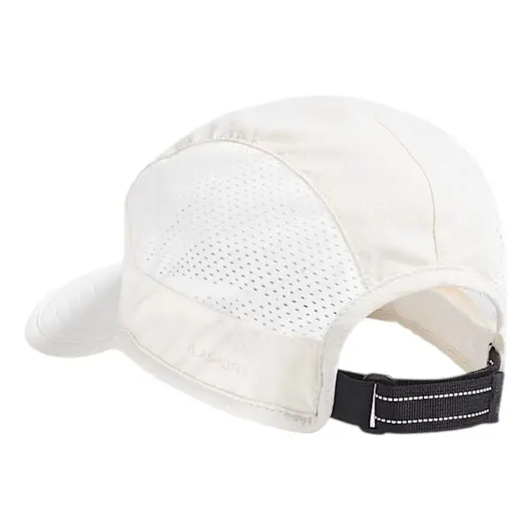 The North Face Summer Lt Run Hat