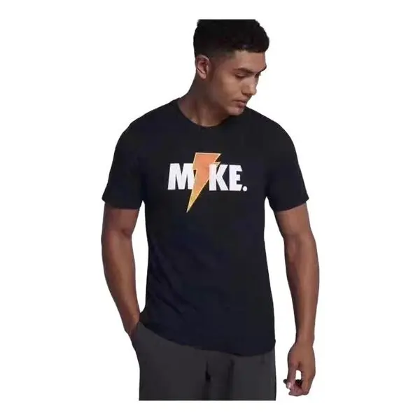 JORDAN Sportswear Like Mike Lightining T-shirt