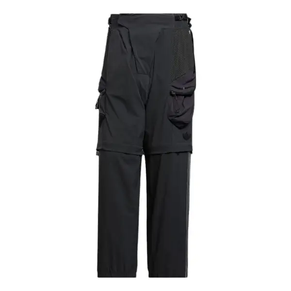 Adidas Originals X Hamcus Pants - Black