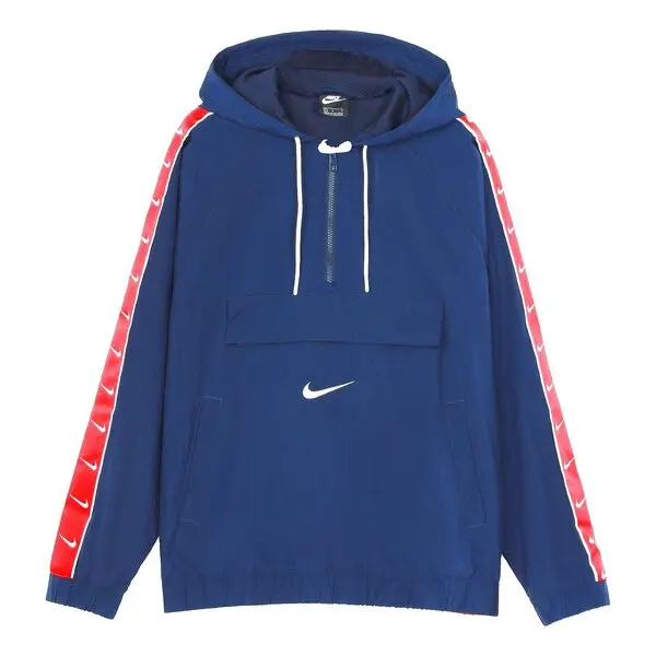 Nike Big Swoosh Zip-up Hooded Jacket - Bluered