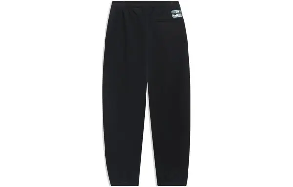 LI-NING Embroidered Graphic Sweatpants