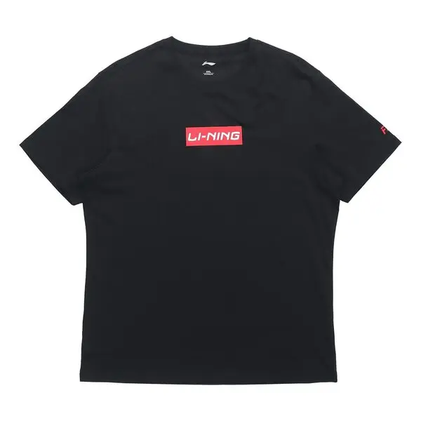LI-NING Box Logo T-shirt 'black Red - Black/red/white