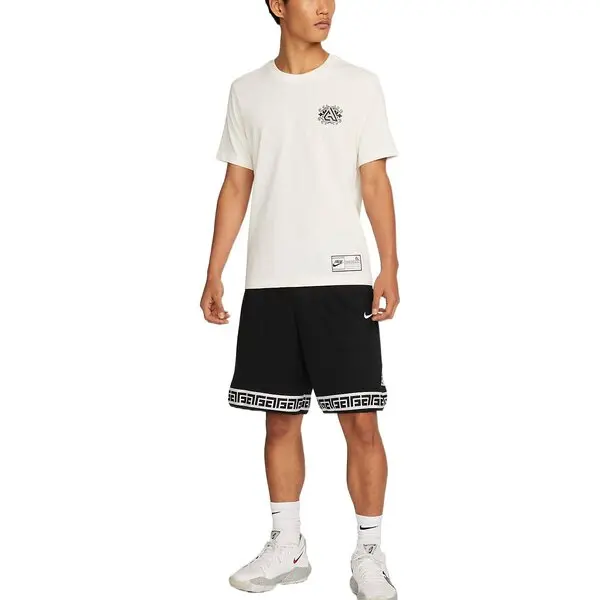 Nike Geometry Printing Round Neck Short Sleeve White T-shirt