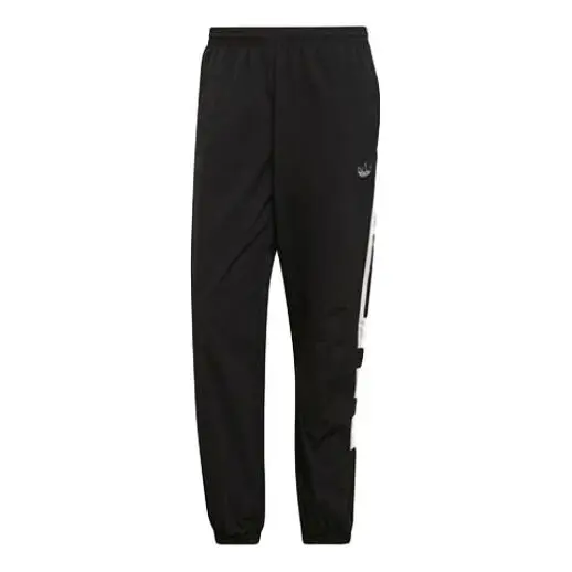 Adidas Originals Balanta 96 Track Pants - Black