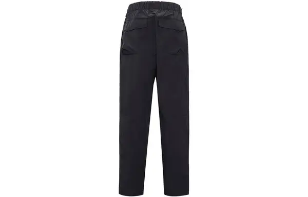 Nike Premium Essentials Cone Woven Sports Pants - Black