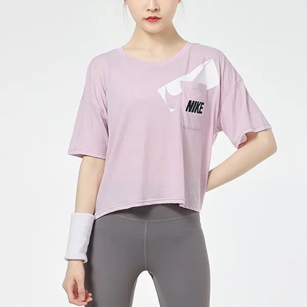 Nike Dri-fit Loose Fit Short Sleeve T-shirt