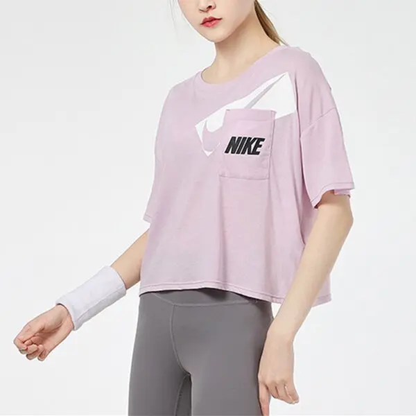 Nike Dri-fit Loose Fit Short Sleeve T-shirt