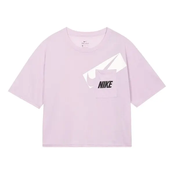 Nike Dri-fit Loose Fit Short Sleeve T-shirt