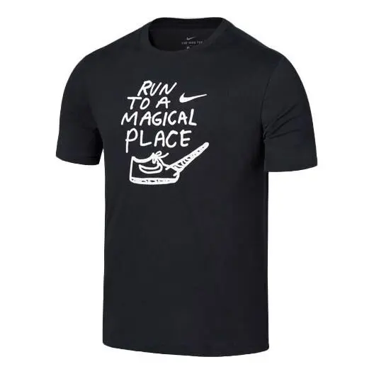 Nike Dri-fit Short Sleeve Athletic Shirt - Black