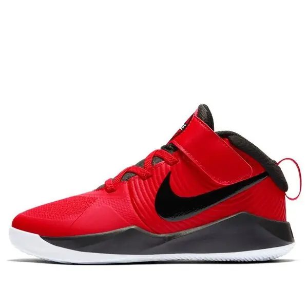 Nike Team Hustle D9 High Top Sneakers