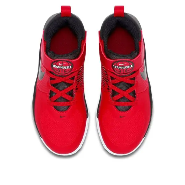 Nike Team Hustle D9 High Top Sneakers