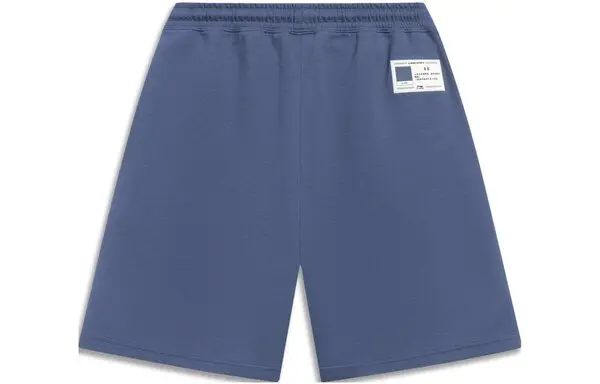 LI-NING Chinese Color Label Logo Shorts