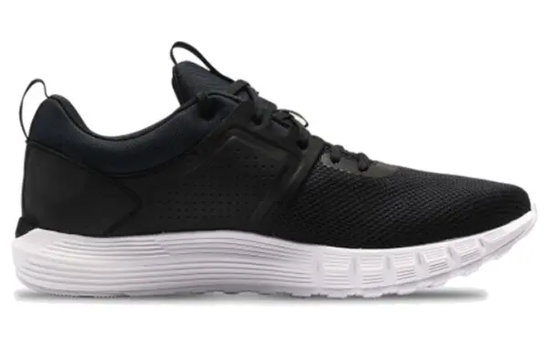 Under Armour Hovr Ctw Knitted Low Top Sneakers